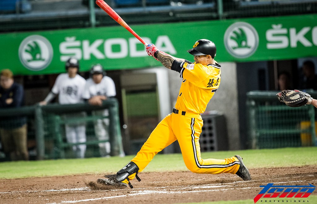 張志豪代打建功 中信1日2勝桃猿 - TSNA體育新聞團隊