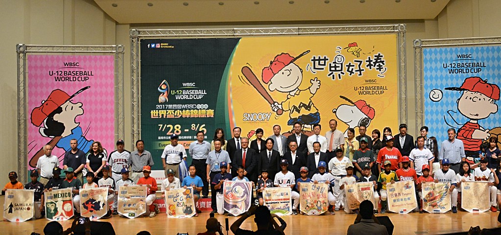 U12明開打 12國小將齊聚台南 - TSNA體育新聞團隊