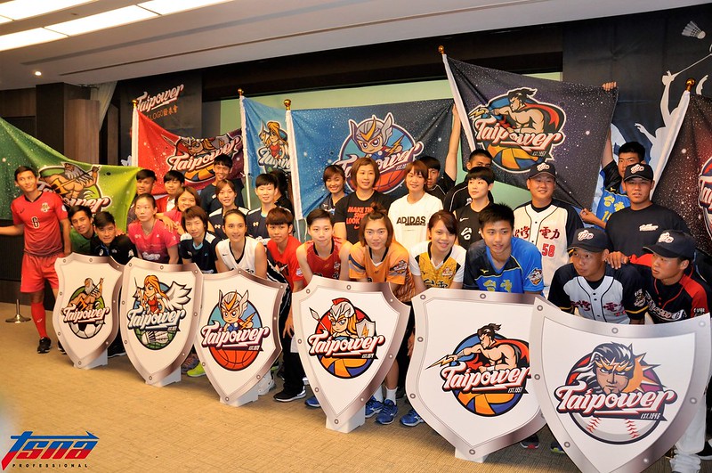 希臘眾神報到 台電旗下6球隊發表新Logo - TSNA體育新聞團隊