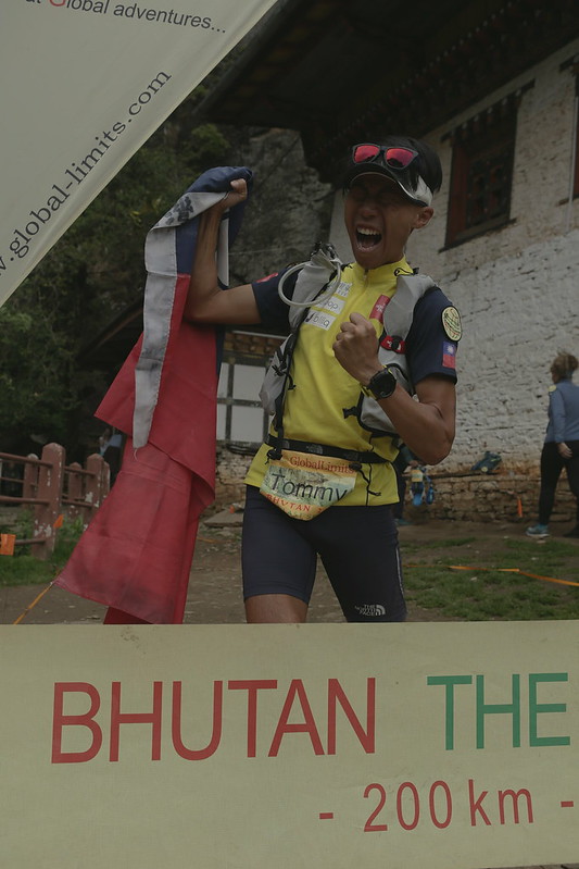 挑戰不丹200公里高山賽 陳彥博奪冠 - TSNA體育新聞團隊