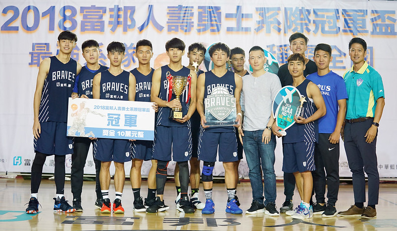 臺體休運獲封最強系隊 富邦送上NCAA觀戰門票 - TSNA體育新聞團隊