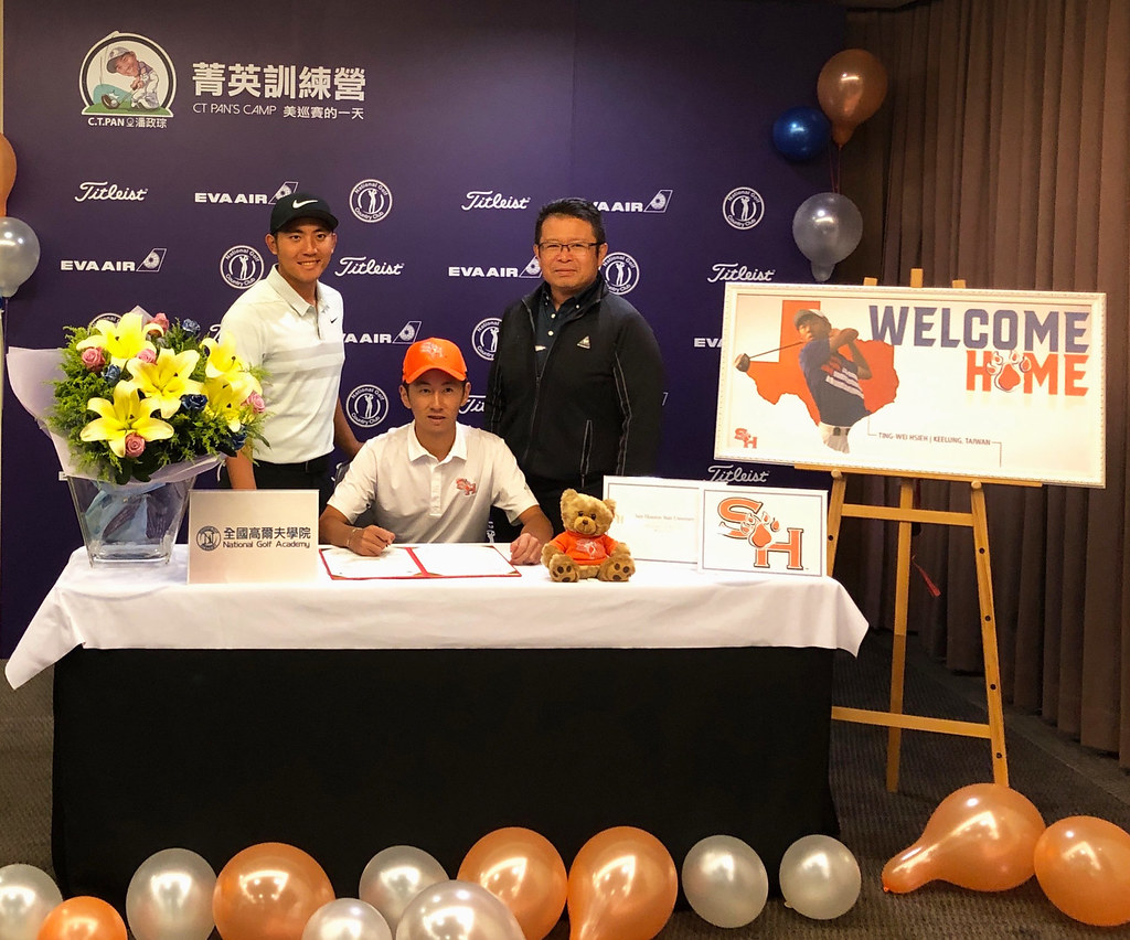 謝霆葳前進NCAA 潘政琮加持勉勵 - TSNA體育新聞團隊