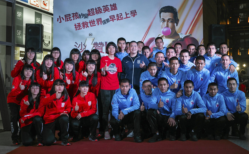 HBL、UBA冠軍享福利 一同變身超級英雄 - TSNA體育新聞團隊