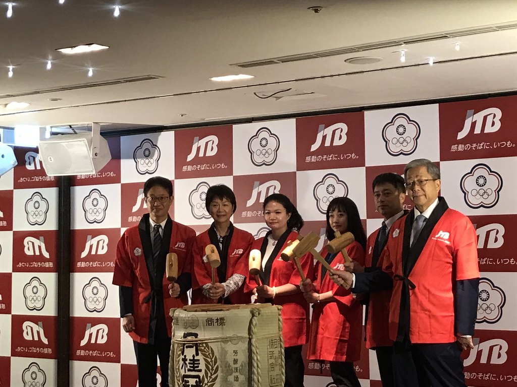 東京奧運門票開跑 6/26開放登記 - TSNA體育新聞團隊