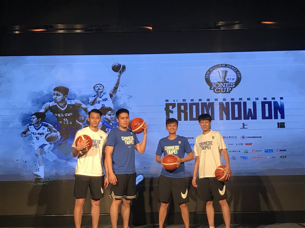 第41屆瓊斯盃開戰 喊出「即刻上場 展望新世代」 - TSNA體育新聞團隊