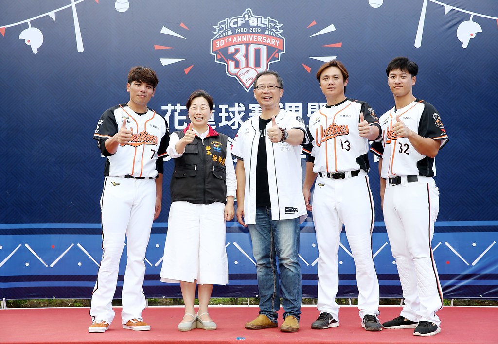 回饋列車啟航 中職30年例行賽花蓮登場 - TSNA體育新聞團隊