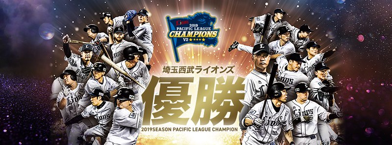 陳冠宇0.1局失1分 陽岱鋼吞2K - TSNA體育新聞團隊