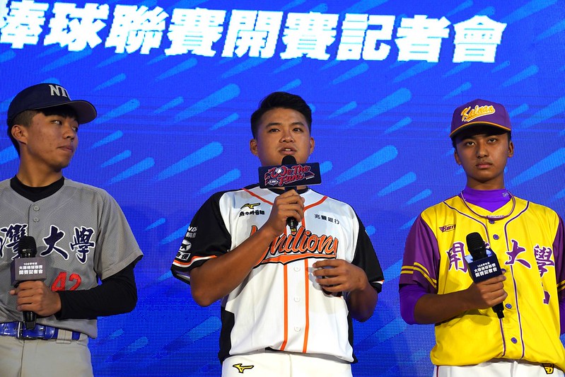 UBL即將開戰 劉致榮錄影片勉勵 - TSNA體育新聞團隊