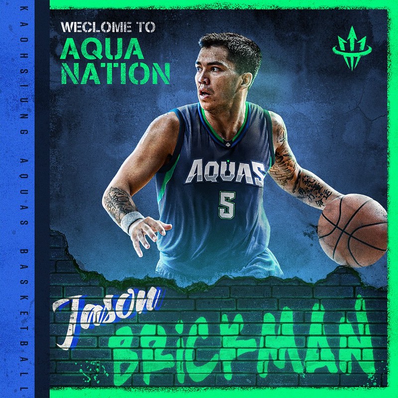 舵手級亞洲外援 海神網羅NCAA助攻王 - TSNA體育新聞團隊