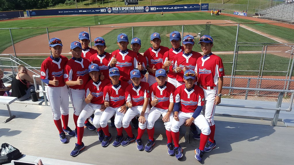 林子崴7K、林辰勳雙轟 中華連霸世界冠軍 - TSNA體育新聞團隊