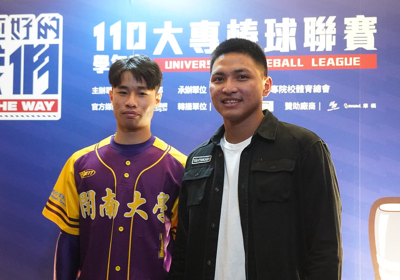 UBL大專棒球聯賽 朝「更好的我們」出發 - TSNA體育新聞團隊