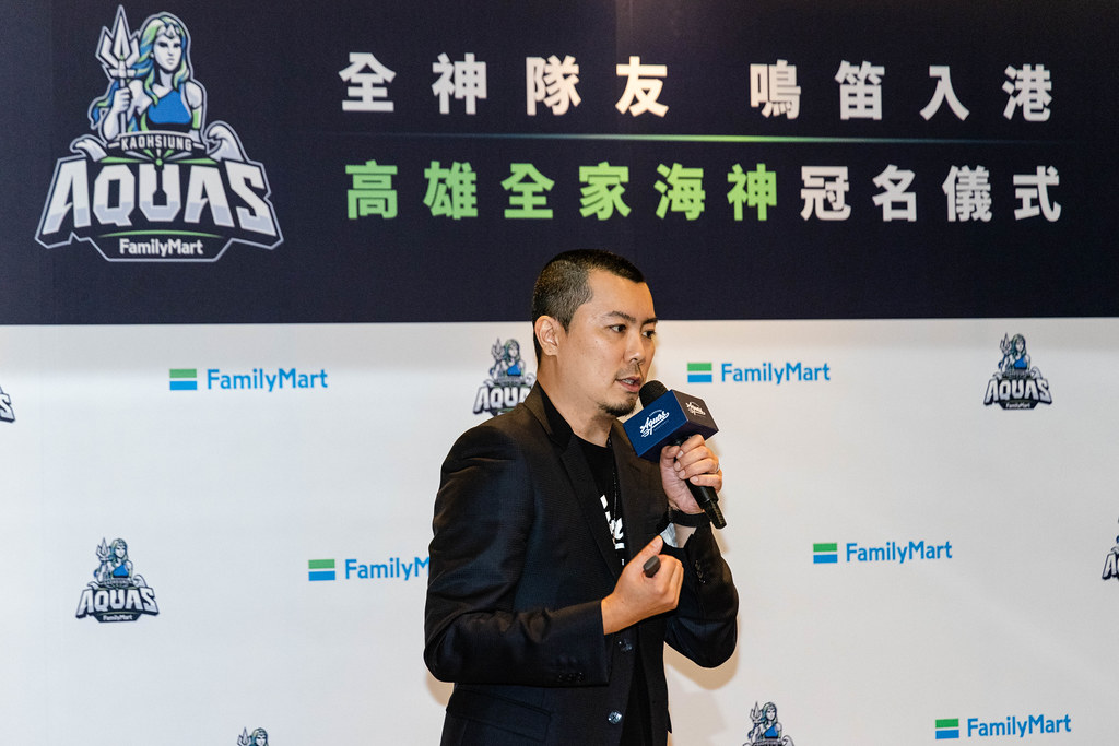 海神CEO對嗆賈西亞 T1各罰款2萬5 - TSNA體育新聞團隊