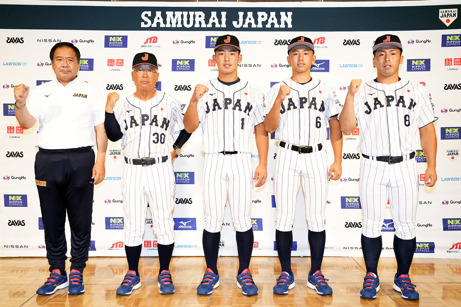 U18中華隊注意了 日本王牌山田陽翔1局K掉大學3強打 - TSNA體育新聞團隊