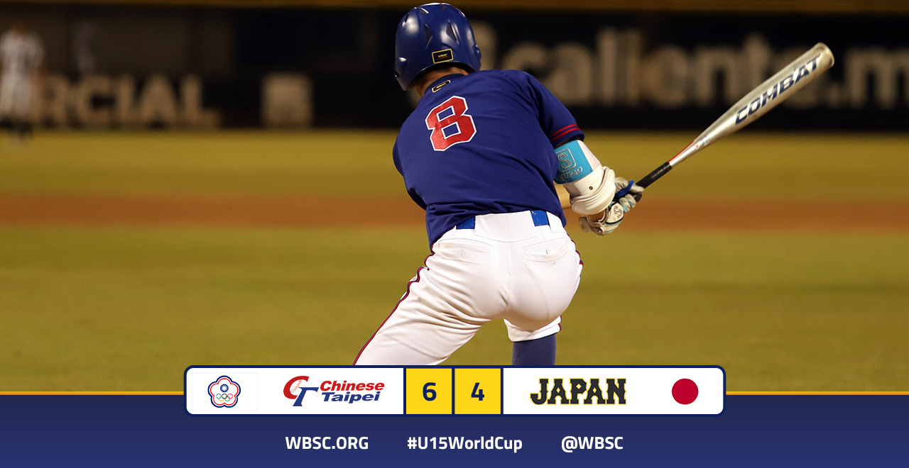 U15》第5局得4分上演逆轉秀 中華隊6比4擊敗日本 - TSNA體育新聞團隊