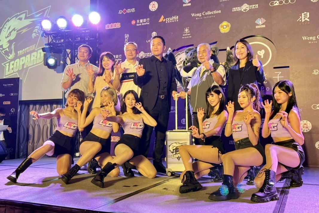 雲豹聯手紅利桃子 外援9/15到位 - TSNA體育新聞團隊