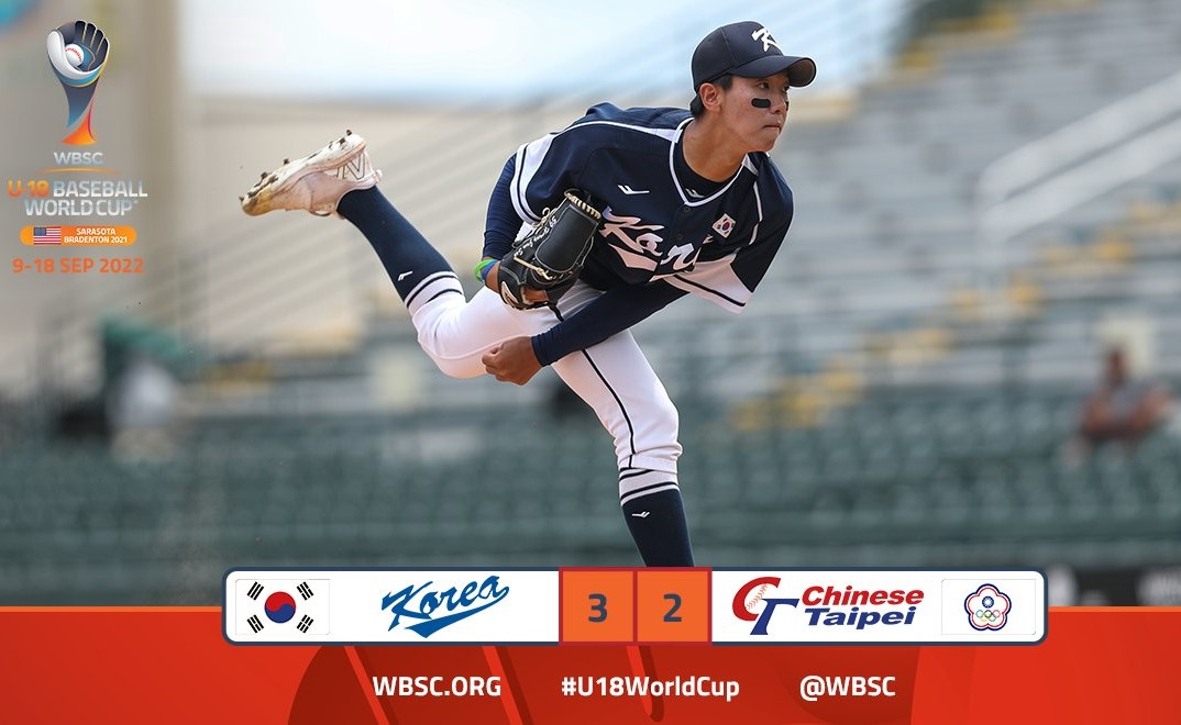 U18》輸韓國沒關係 中華隊明晨贏荷蘭就能爭冠 - TSNA體育新聞團隊