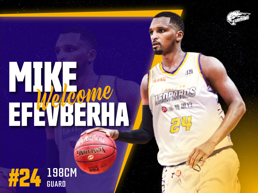 魔獸有新隊友！ CBA MVP艾夫伯加盟雲豹 - TSNA體育新聞團隊