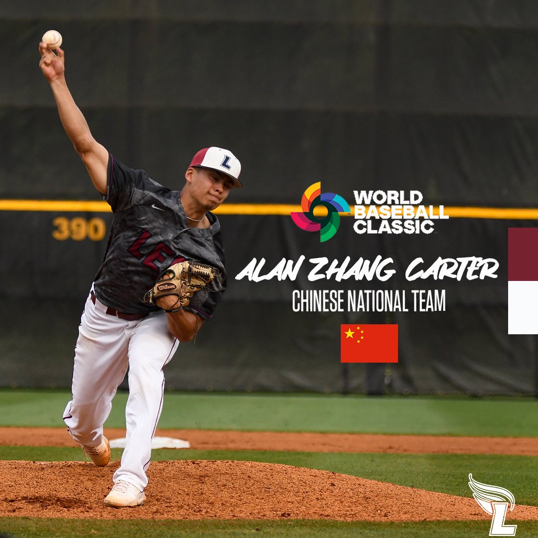 WBC》天使右投Alan Carter飆149公里 中國打贏鹿兒島夢浪隊 - TSNA體育新聞團隊