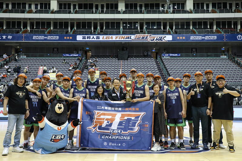 UBA臺中內戰爭一般男子組冠軍 中科險勝僑光奪隊史第6冠 - TSNA體育新聞團隊