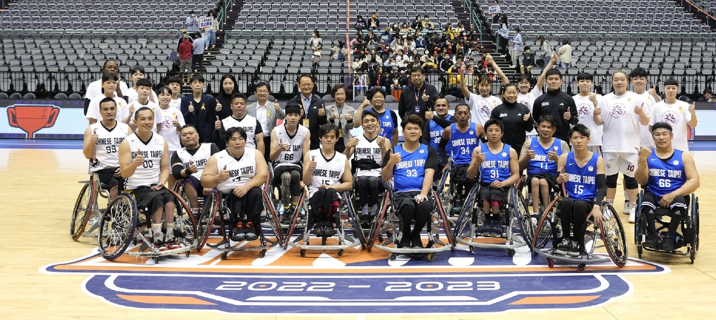 富邦人壽UBA推動運動平權 輪椅籃球公益賽進軍小巨蛋 - TSNA體育新聞團隊