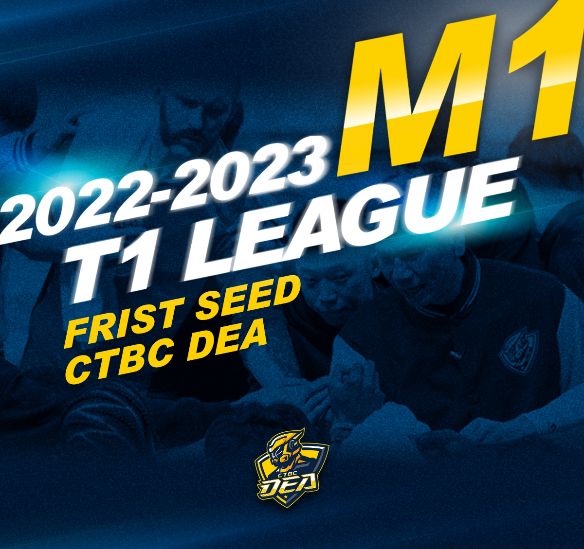 特攻例行賽封王M1 4/3將舉行慶祝活動 - TSNA體育新聞團隊