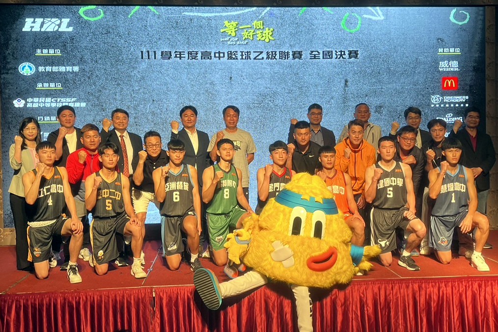 HBL乙級決賽 4/10起決戰板體 - TSNA體育新聞團隊