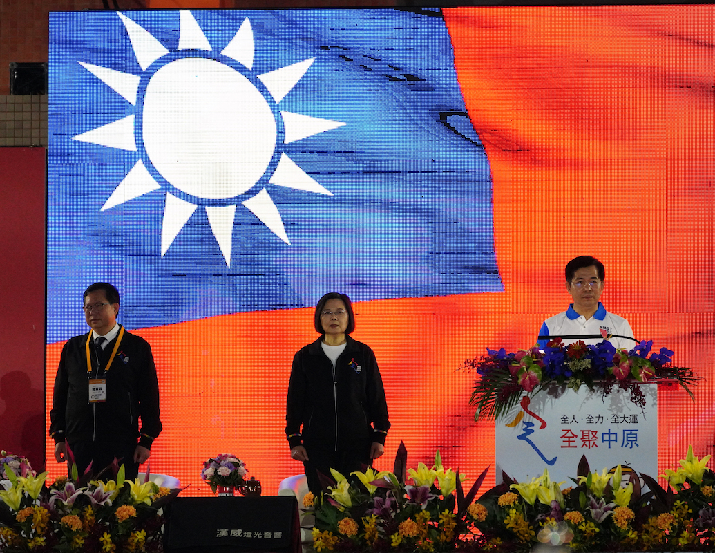 112年全大運開幕 總統到場勉勵選手 展現實力進軍國際 - TSNA體育新聞團隊