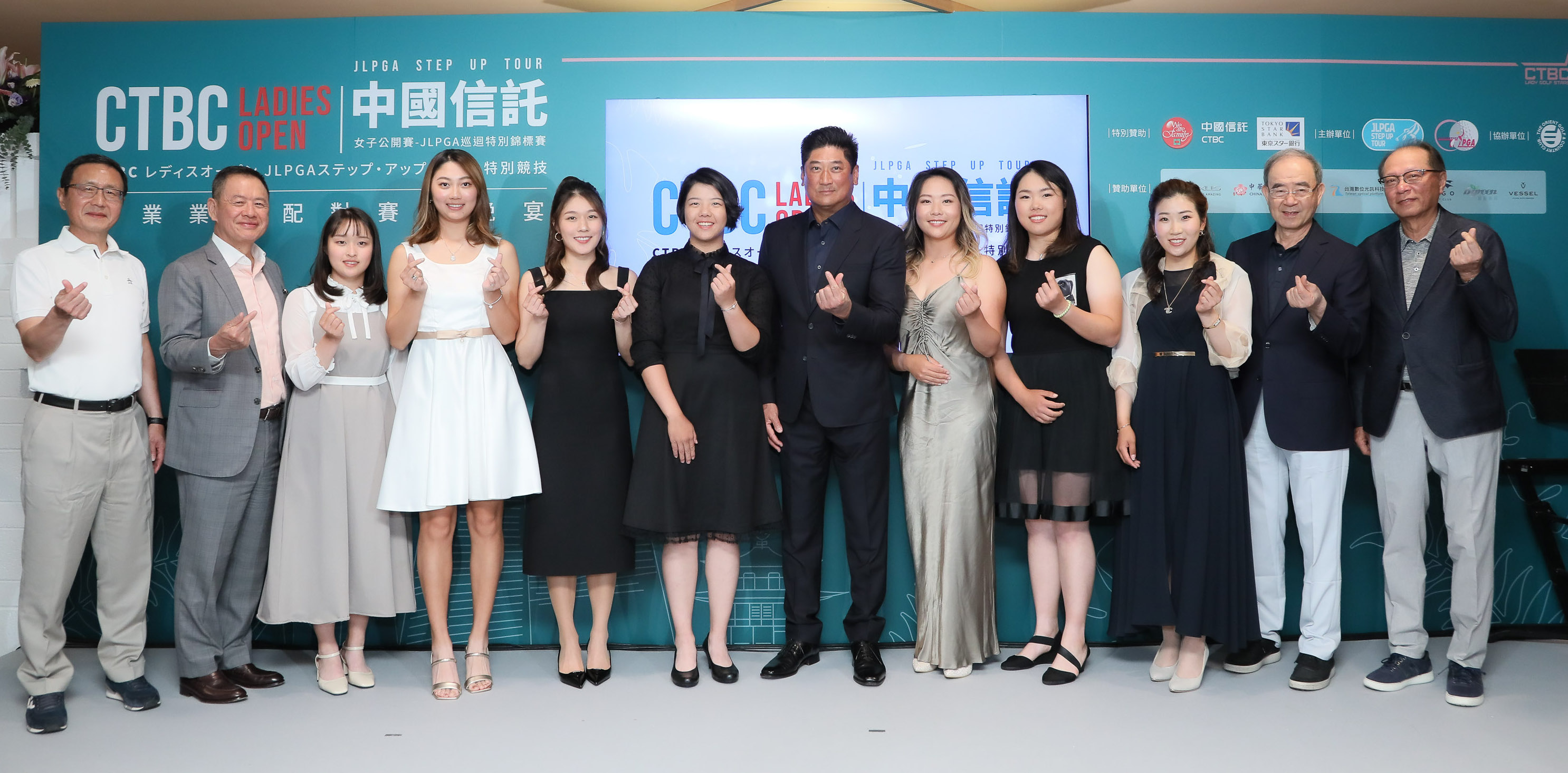 中國信託女子公開賽 配對賽募得1000萬元 - TSNA體育新聞團隊