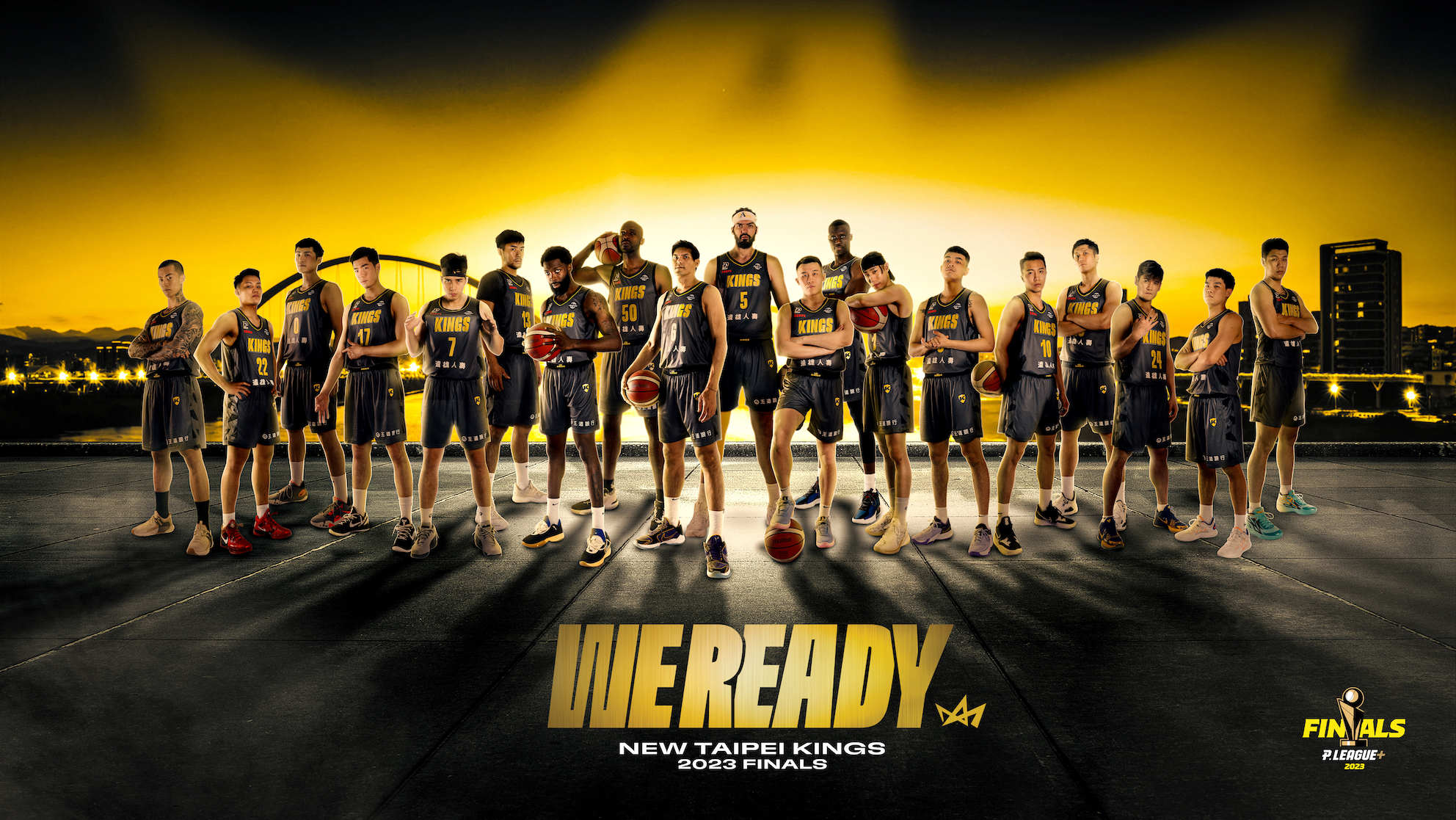 PLG總冠軍賽1、2戰國王主場新莊登場 高爾宣、韋禮安分別賽後演出 - TSNA體育新聞團隊