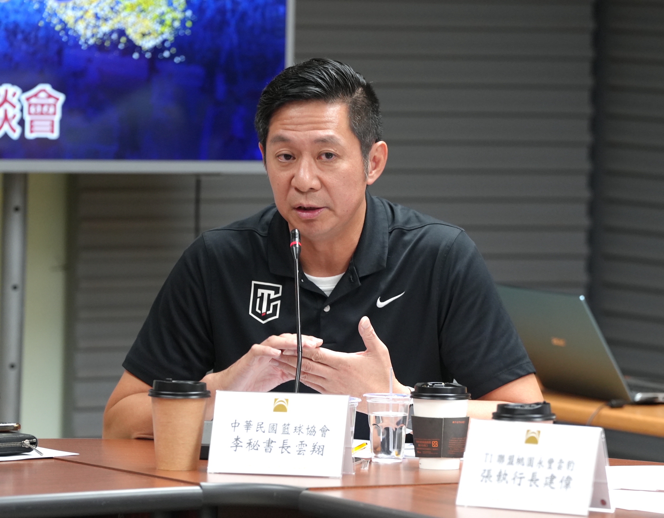 日本男籃比賽沒有出場費問題 李雲翔問出原因：訓練一部分 - TSNA體育新聞團隊