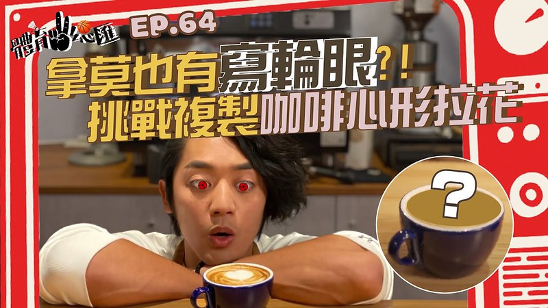 TSNA TV - TSNA體育新聞團隊