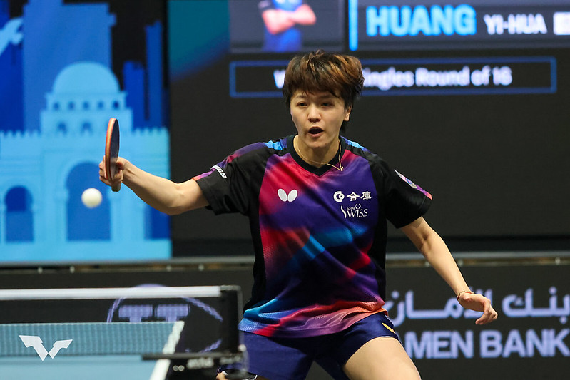 WTT盧比安納賽 4臺將全員挺進資格決選 - TSNA體育新聞團隊