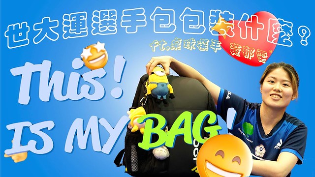 TSNA TV - TSNA體育新聞團隊