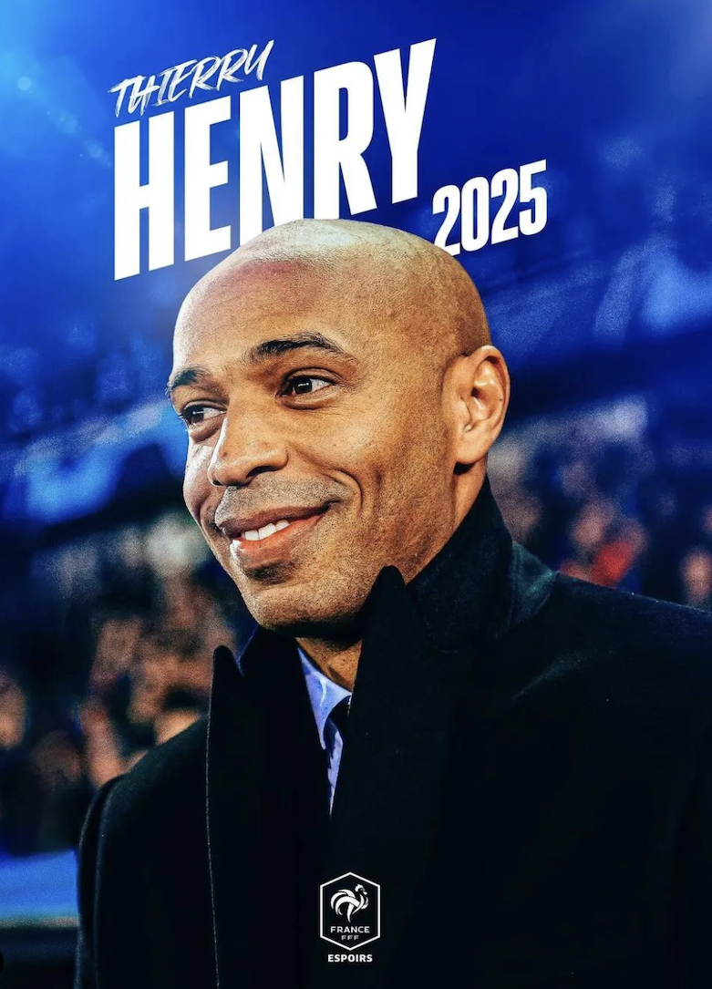 退役足球名將Thierry Henry 執教U21法國隊放眼巴黎奧運 - TSNA體育新聞團隊