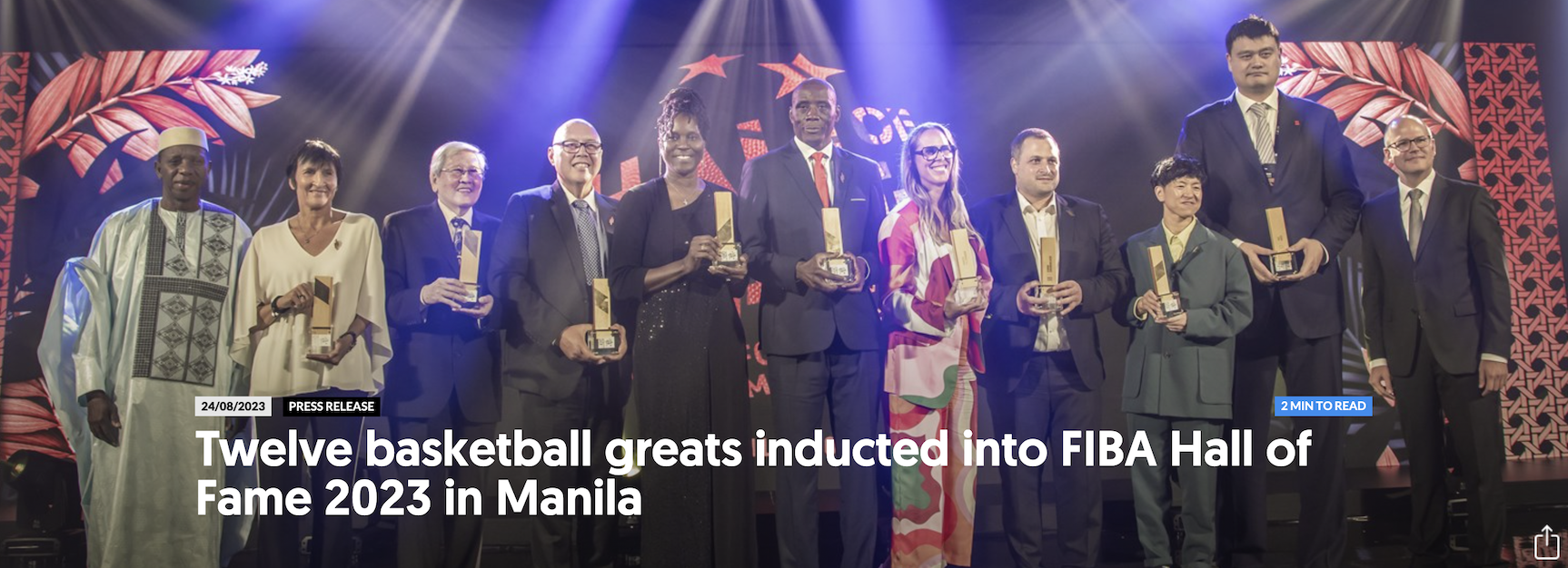 姚明、大神雄子等12位籃球人士 正式進入FIBA名人堂 - TSNA體育新聞團隊