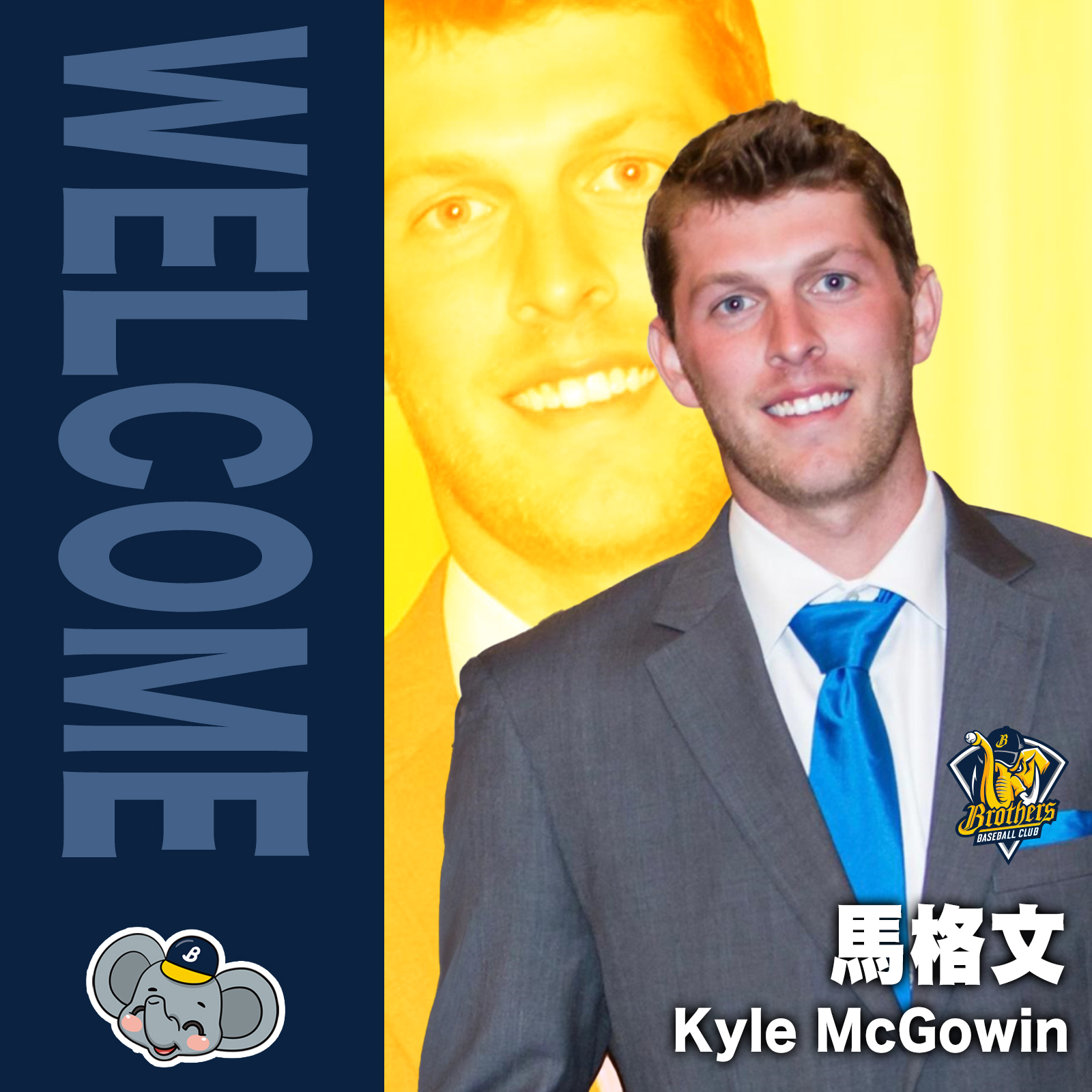 831大限前泰樂右手骨刺發炎 中信兄弟急簽有大聯盟經驗右投 - TSNA體育新聞團隊