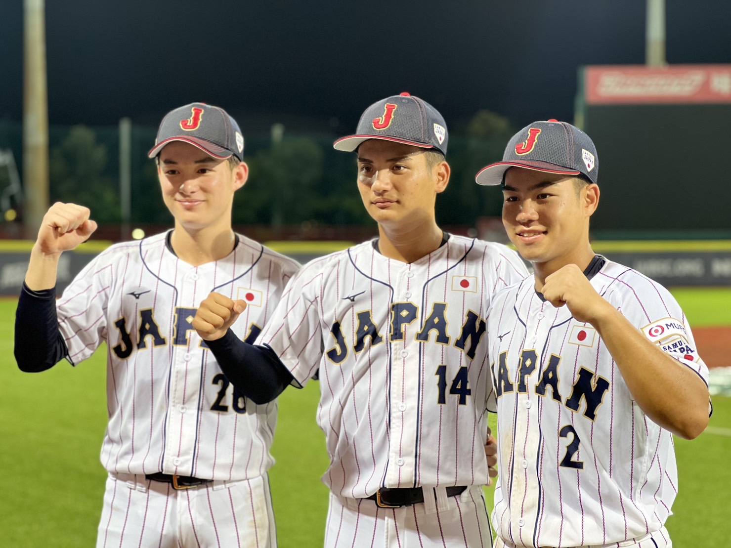 U18日本投打發威 6局提前10比0扣倒西班牙 - TSNA體育新聞團隊