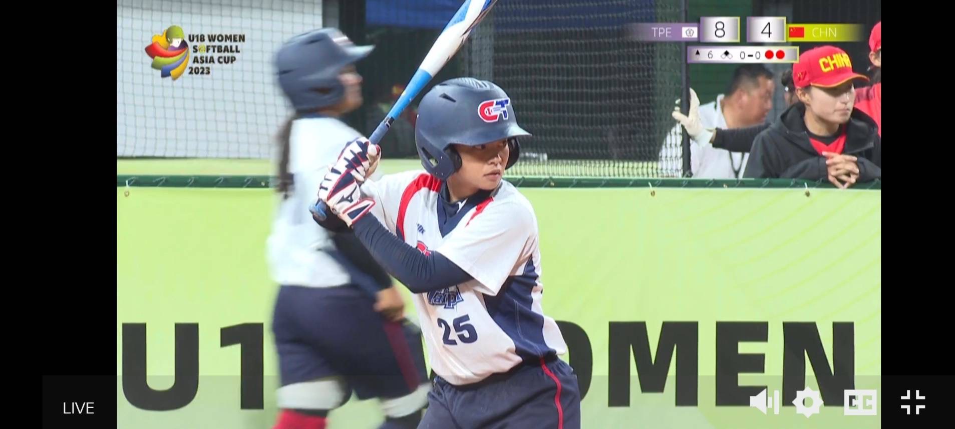 U18女壘亞洲盃》中華隊逆轉勝中國 明勝菲律賓即晉冠軍戰 - TSNA體育新聞團隊