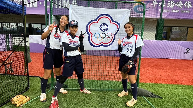 U18女壘強力外援！15歲鄭喅淳對日完投1分惜敗 黃于軒麻省理工新生 - TSNA體育新聞團隊