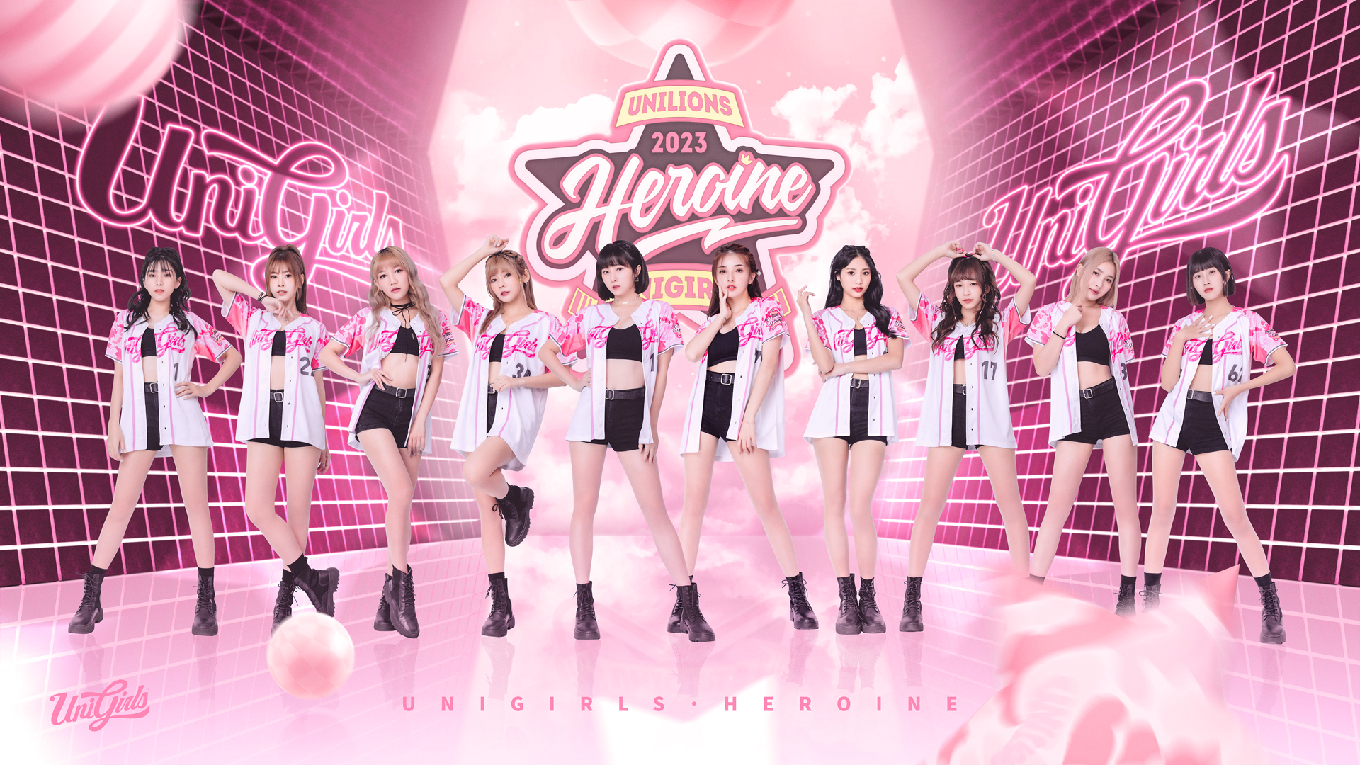UniGirls女力崛起專屬主題球衣 主視覺統一HEROINE降臨！ - TSNA體育新聞團隊