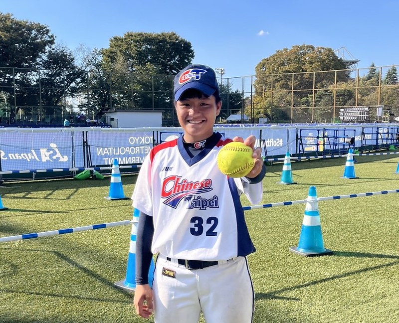 陳妙華病癒後援6.2局無失分 中華U15女壘晉級6強 - TSNA體育新聞團隊