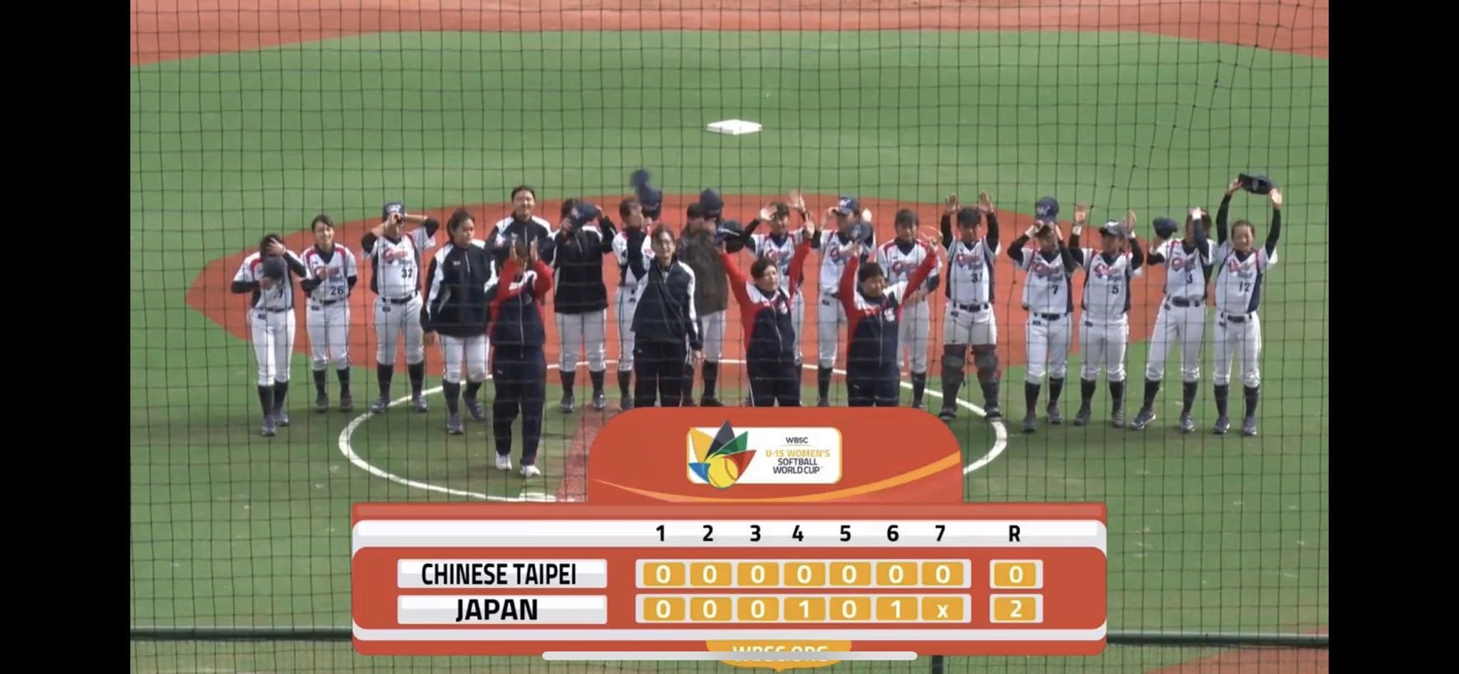 U15世界盃女壘》中華隊失誤＋打擊熄火0比2敗給日本 獲本屆第4名 - TSNA體育新聞團隊