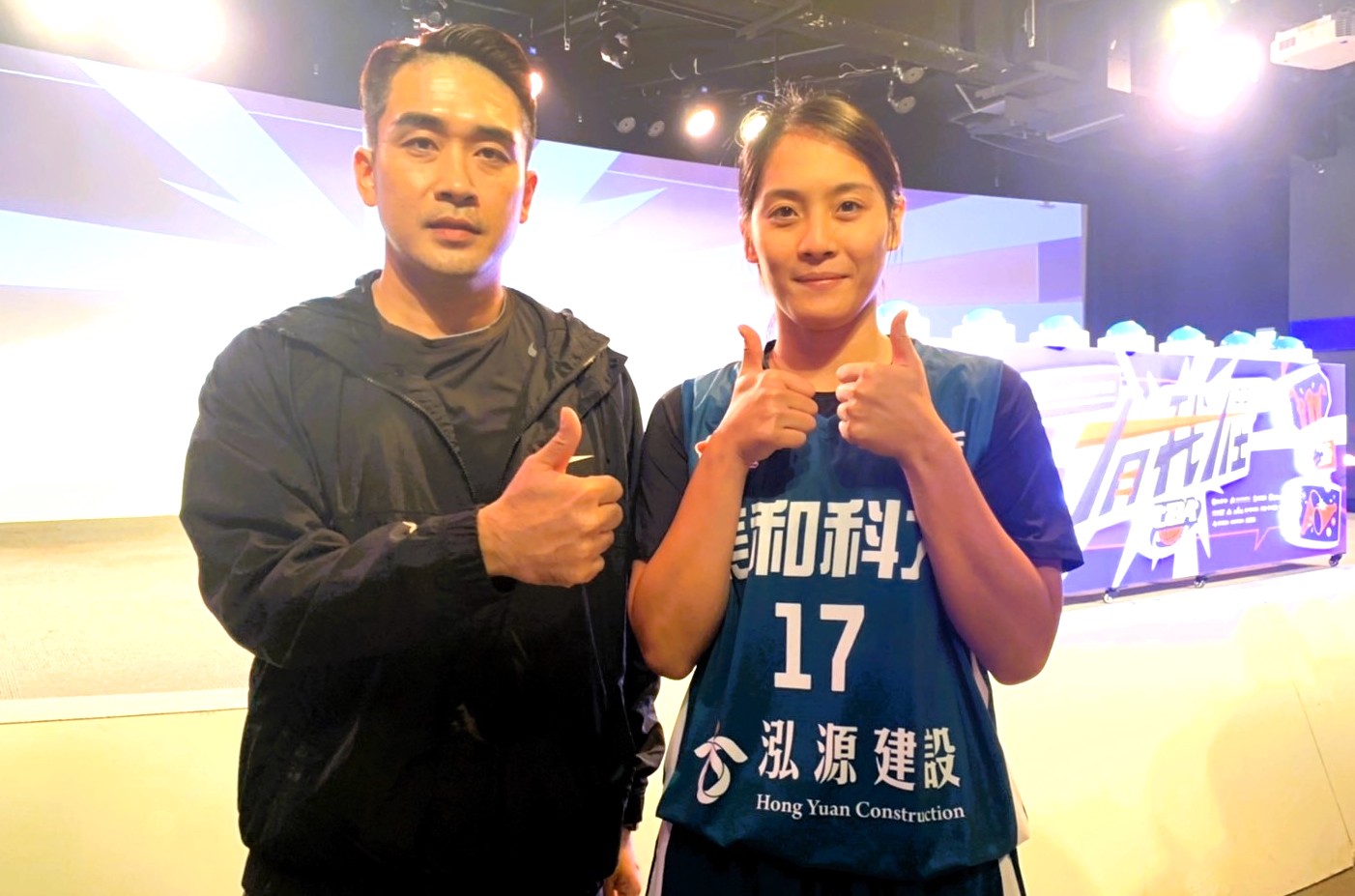 美和科大女籃隊成軍4年 二度挑戰UBA一級 - TSNA體育新聞團隊