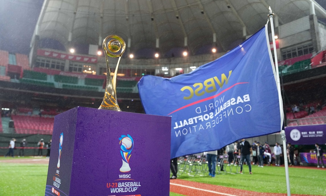U23世界盃棒球賽 明年9月杭州亞運比賽場地進行 - TSNA體育新聞團隊
