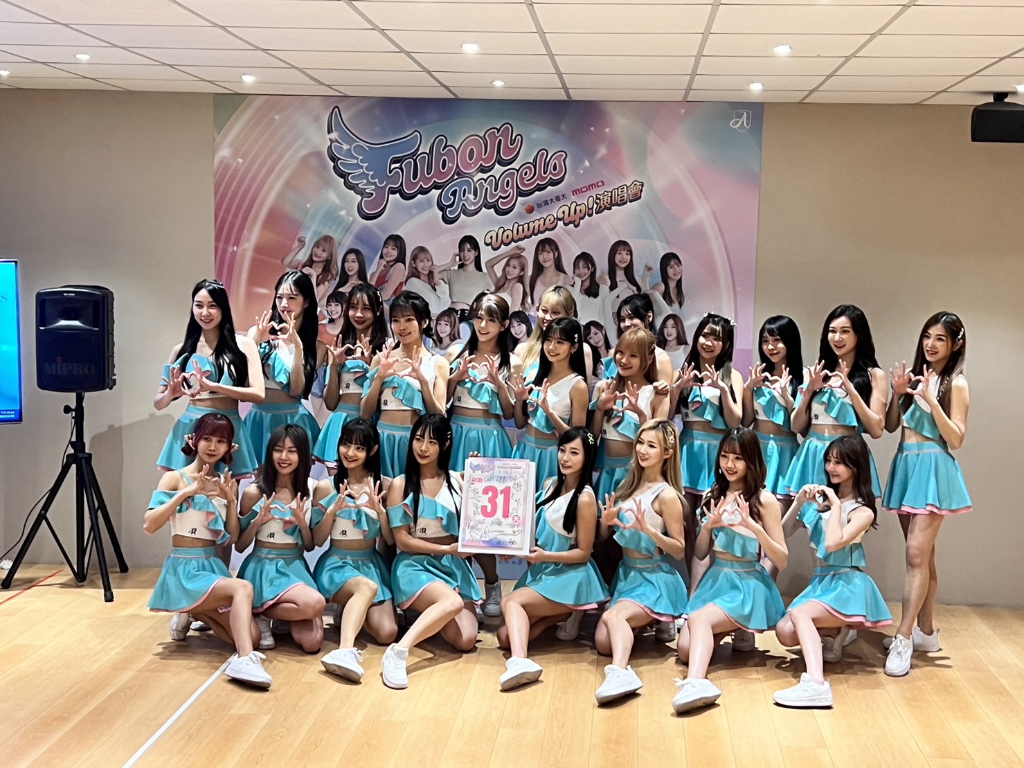 Fubon Angels演唱會倒數30天 全力備戰約粉絲不見不散 - TSNA體育新聞團隊