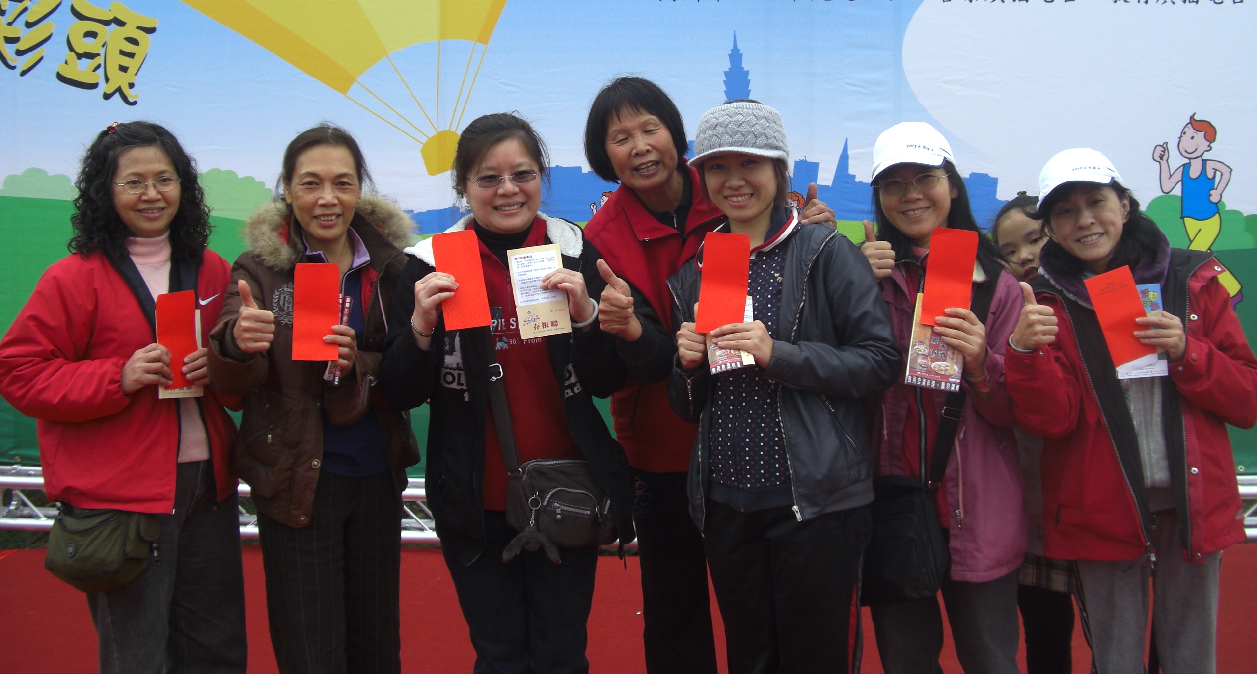 2024年元旦健走 邁入第21屆 - TSNA體育新聞團隊