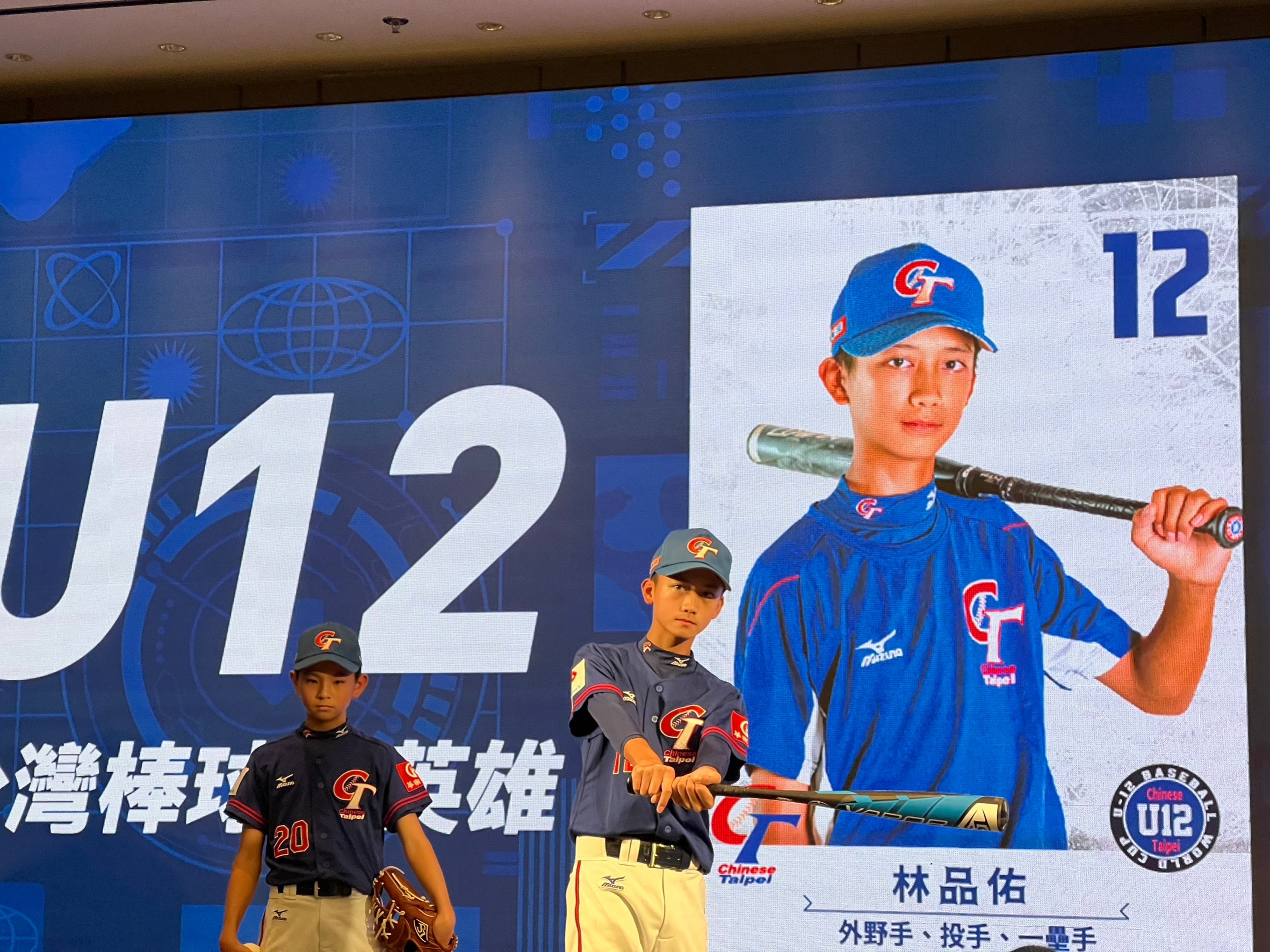 U12國手林品佑未來目標旅外 從小被哥哥照顧到大直呼是暖男 - TSNA體育新聞團隊