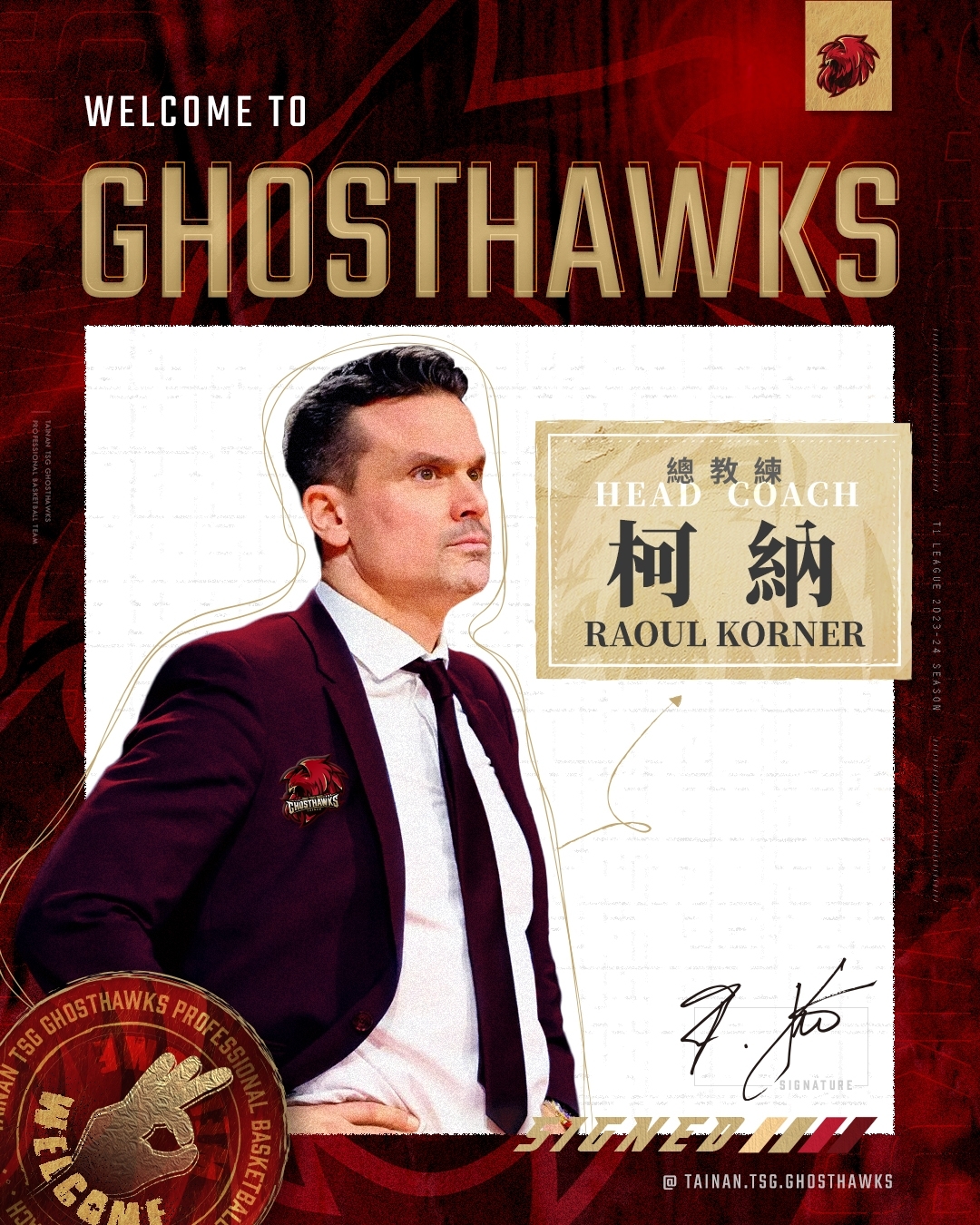 T1》獵鷹7連敗 找來隊史首名外教柯納救急 - TSNA體育新聞團隊