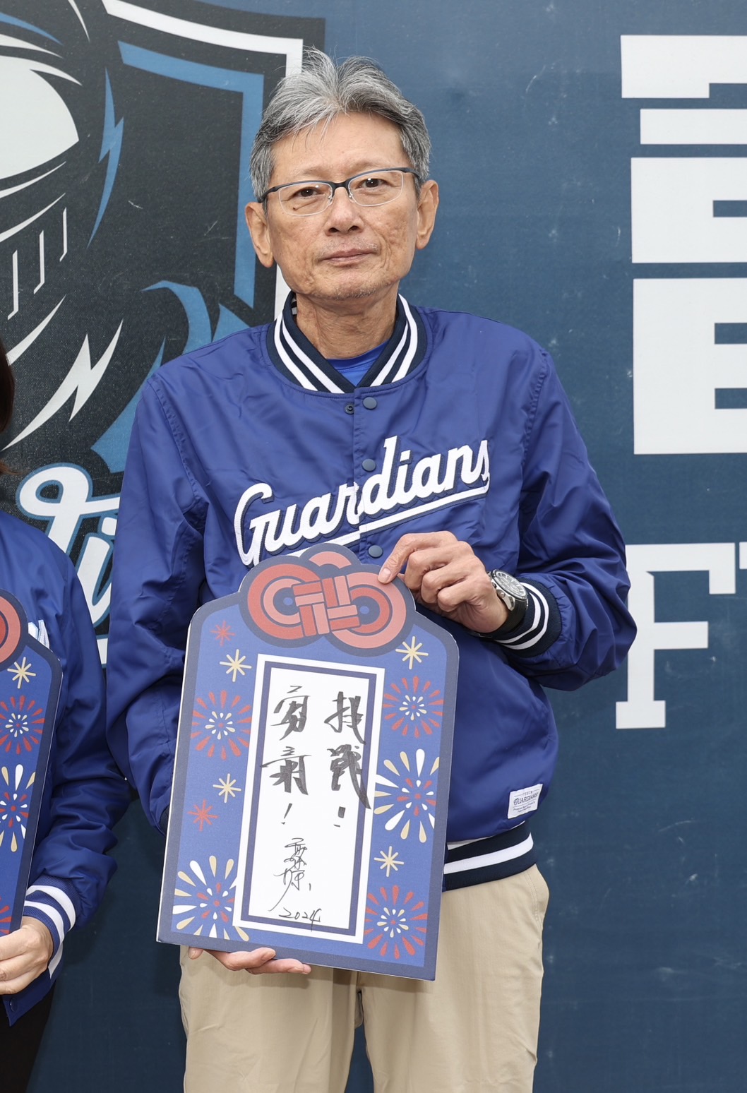 富邦開訓》郭泰源受邀回西武打OB賽 透露對王貞治投球後肩膀就舉不起來 - TSNA體育新聞團隊