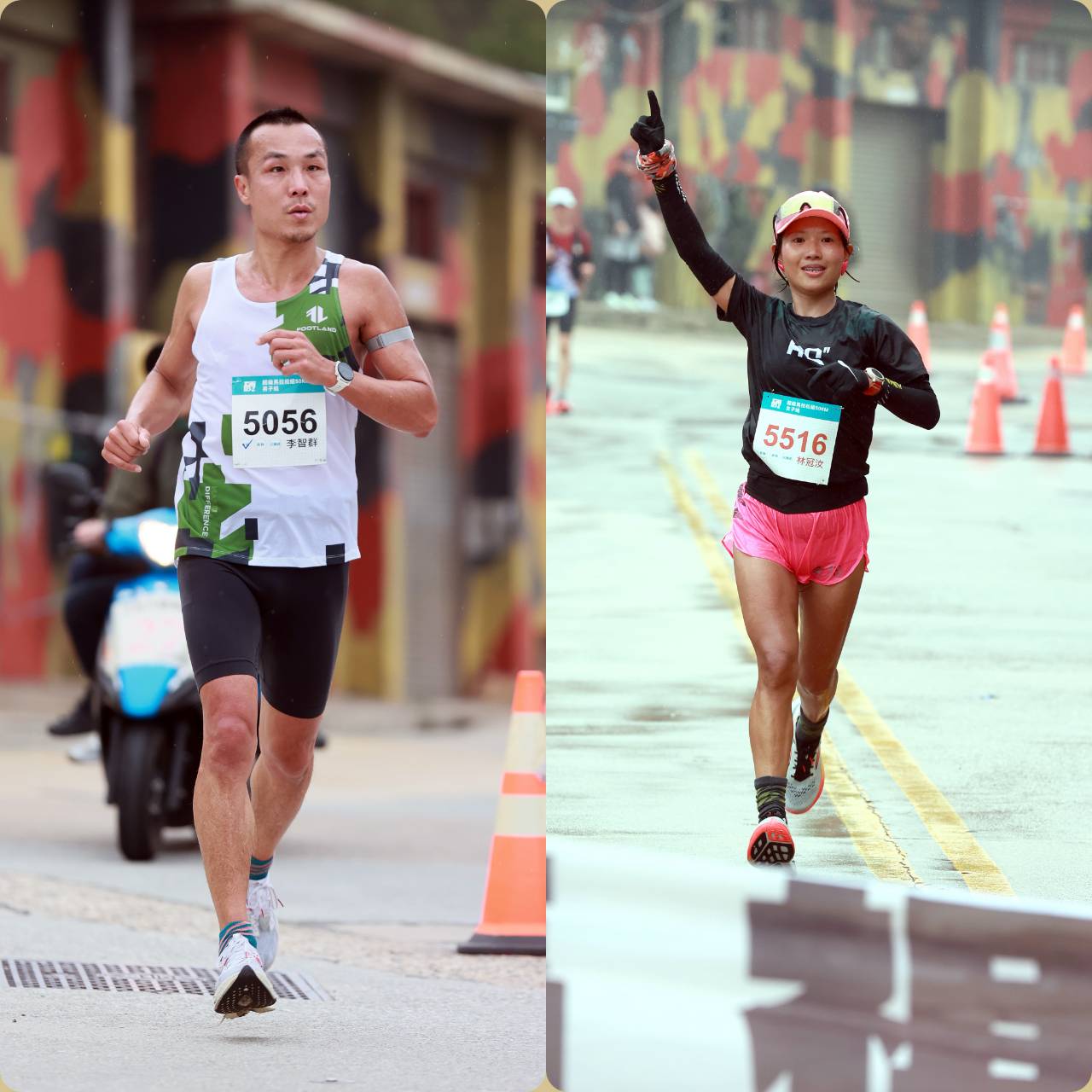 北竿硬地超馬》1200人「硬是要跑」 李智群、林冠汝成50K「最硬男」、「最硬女 - TSNA體育新聞團隊